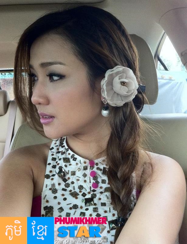 Keo Nisa [កែវ នីសា] | Star.PhumiKhmer